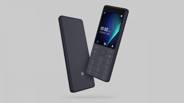 Xiaomi Qin 1S + is a smart phone with a "button" design