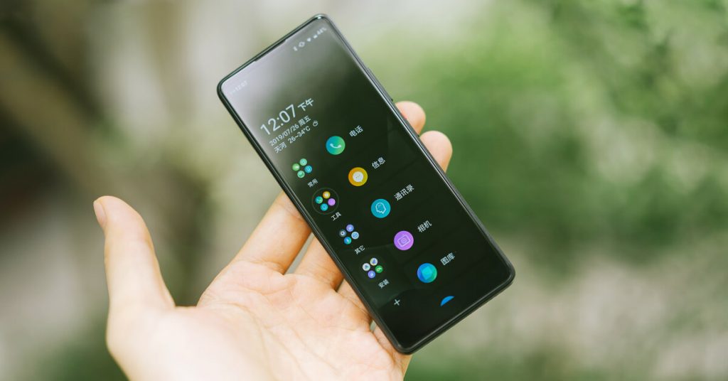 Xiaomi QIN 2 is an ultra-compact and inexpensive 5-inch smartphone. In ...