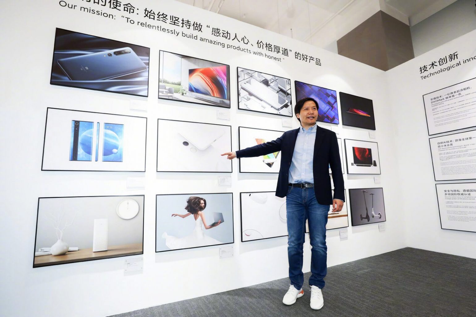 We will not see any smartphones from the Xiaomi Mi Mix series this year ...