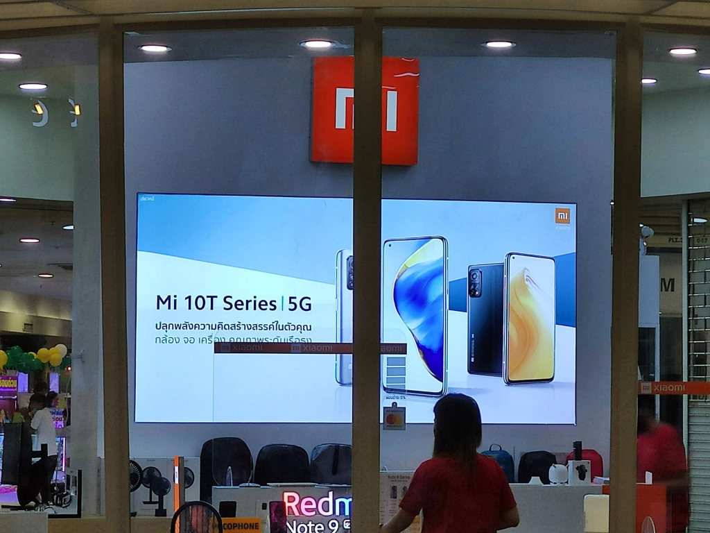 The Xiaomi Mi 10T series is almost about to fall. It will arrive on ...