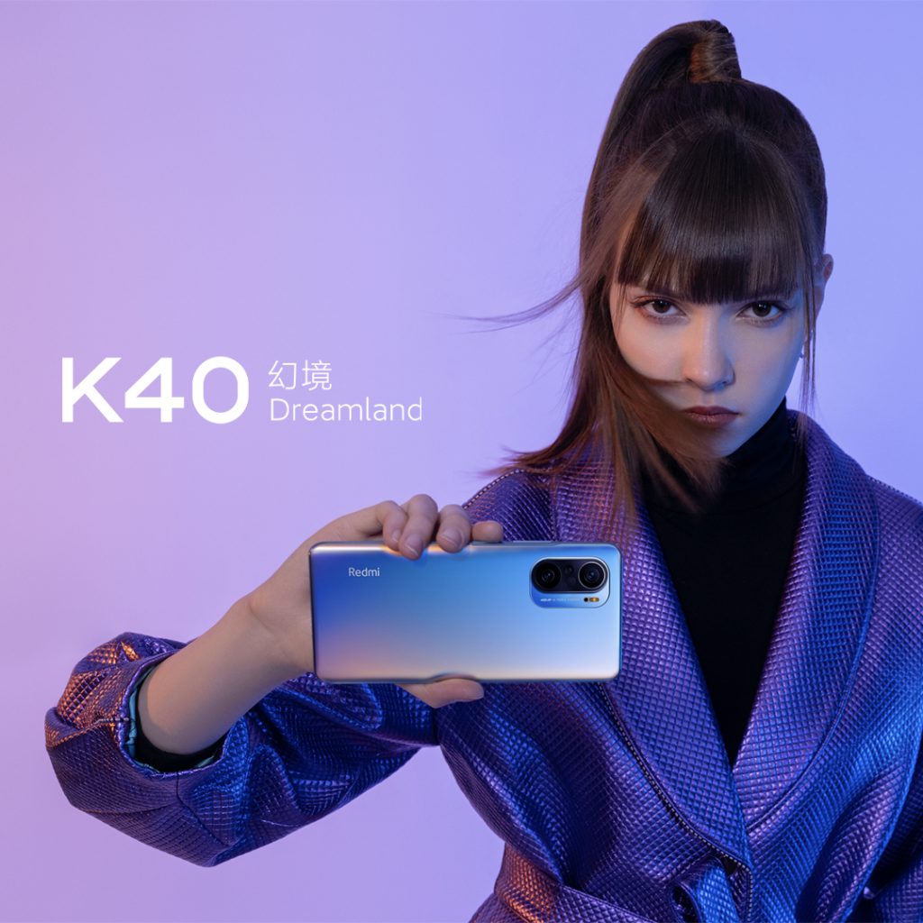 Redmi K40 is officially presented: The price surprises the entire market