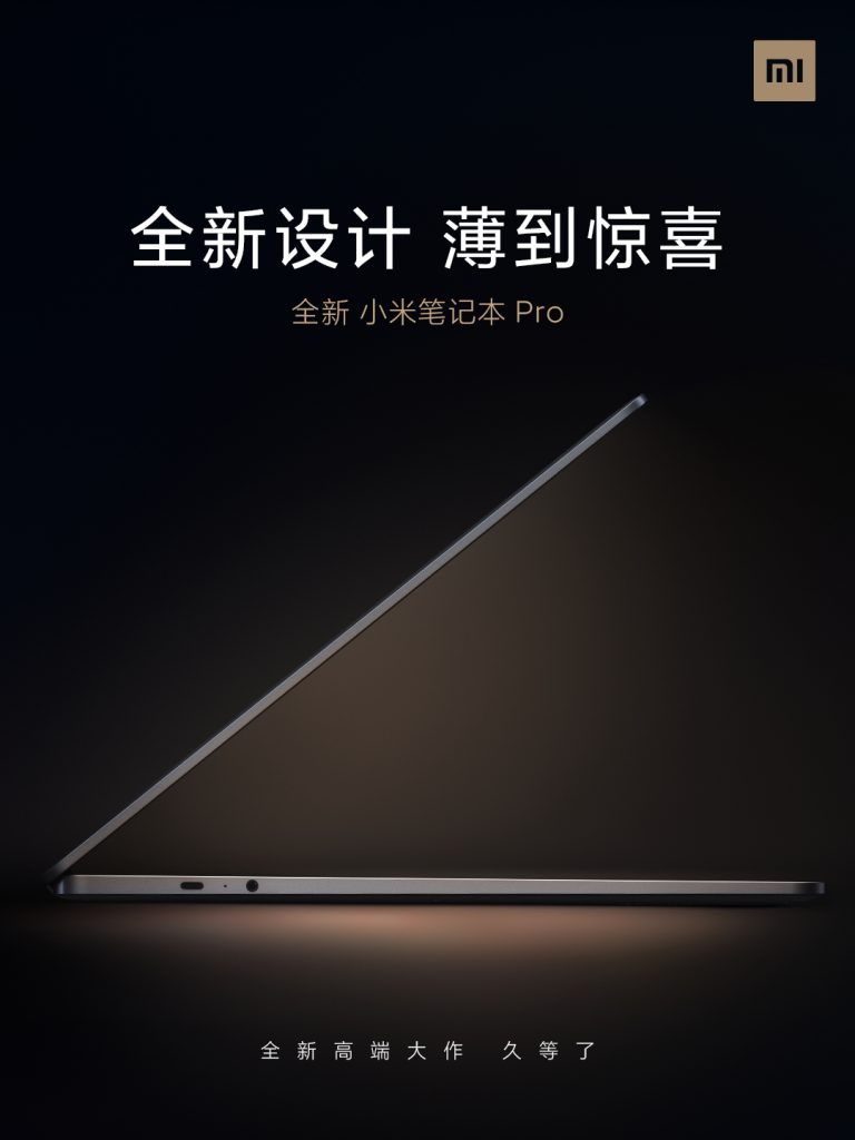 Mi Notebook Pro 2021 bude najprémiovejší a najvýkonnejší notebook