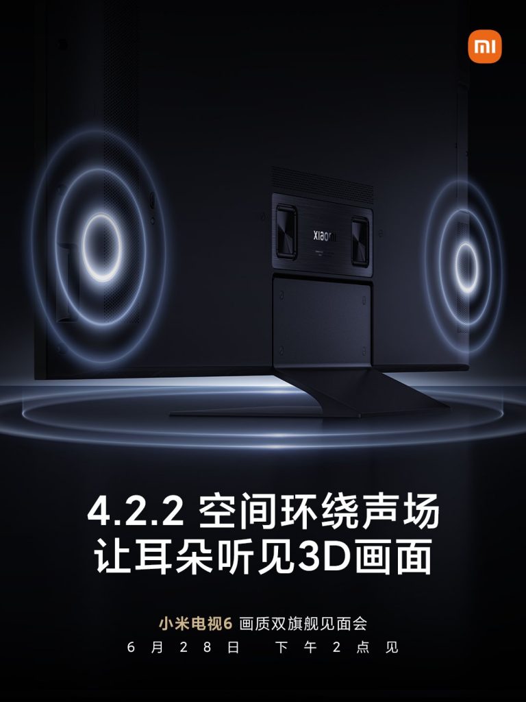 Xiaomi Mi TV 6 gets a real 100 W sound system - Xiaomi Planet