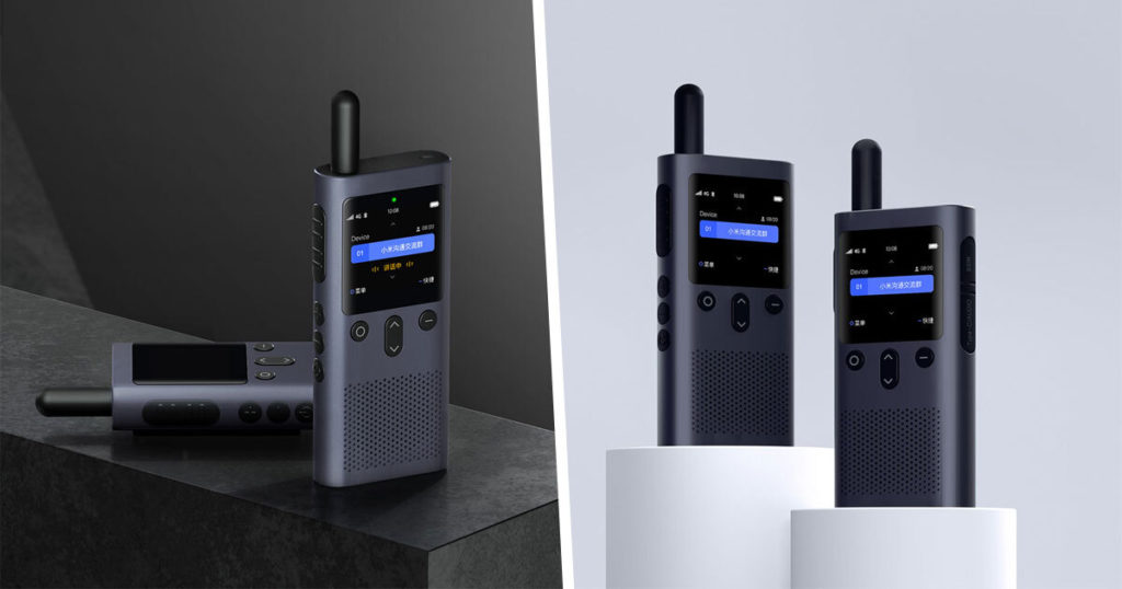 Xiaomi represents the 3rd generation of an inflated radio with the ...
