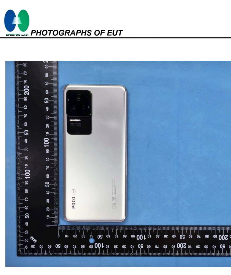 We have the first real photos of the unintroduced POCO F4 Pro. We also ...
