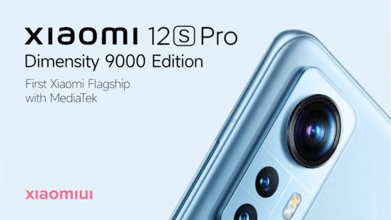 Xiaomi 12S Pro will be the first flagship from Xiaomi without a ...