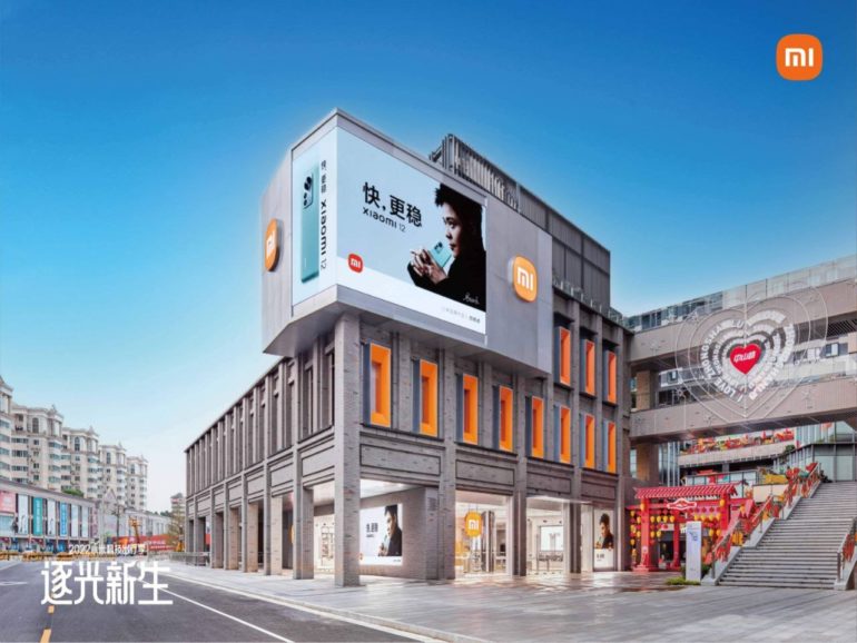 Xiaomi opens her flagship stone shop with a 3D billboard