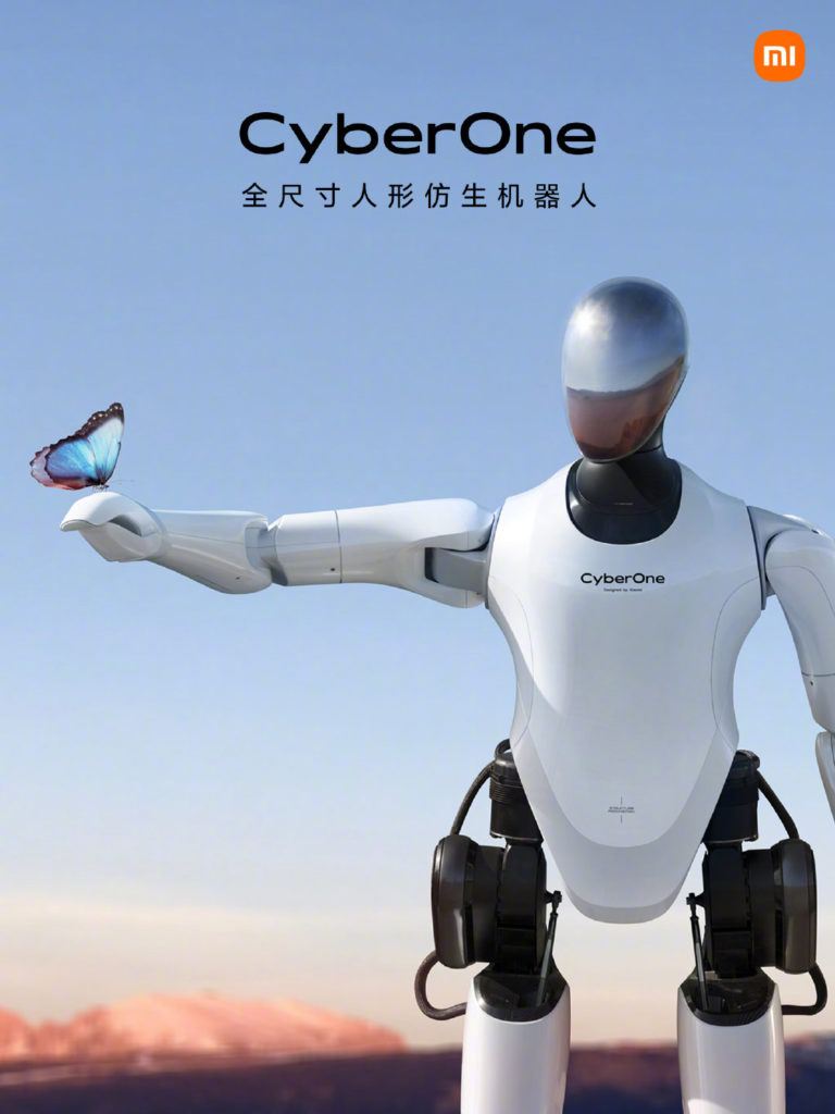 CyberOne is a new and intelligent humanoid robot from Xiaomi