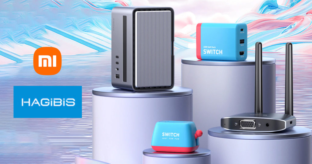 The Hagibis brand sells famous accessories - Xiaomi Planet