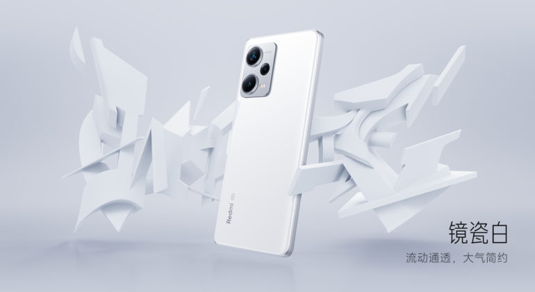 Redmi Note 12 Pro+: 200 MPx main camera and 120 W fast charging
