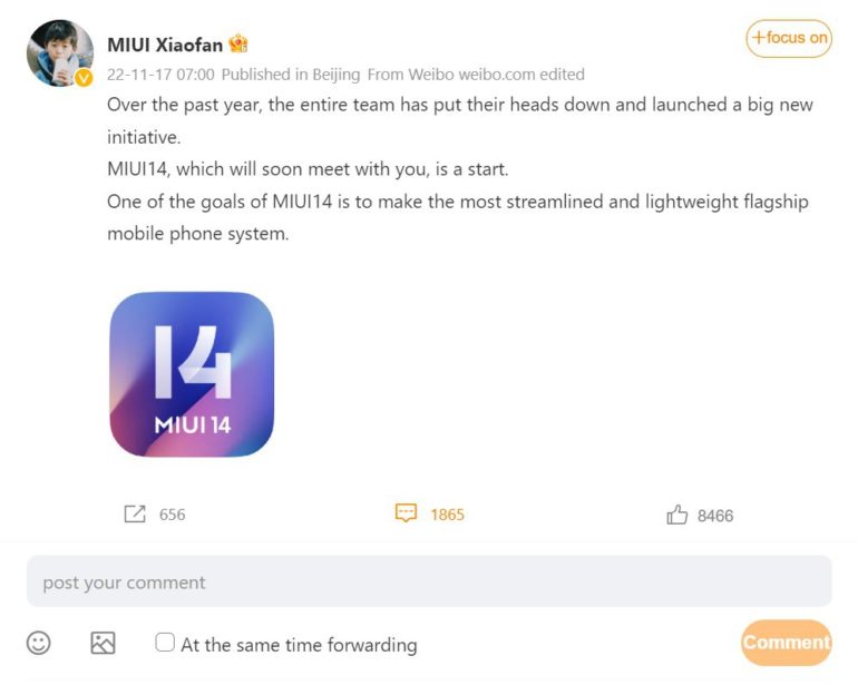 MIUI 14 officially confirmed! This is the new logo and we know the ...