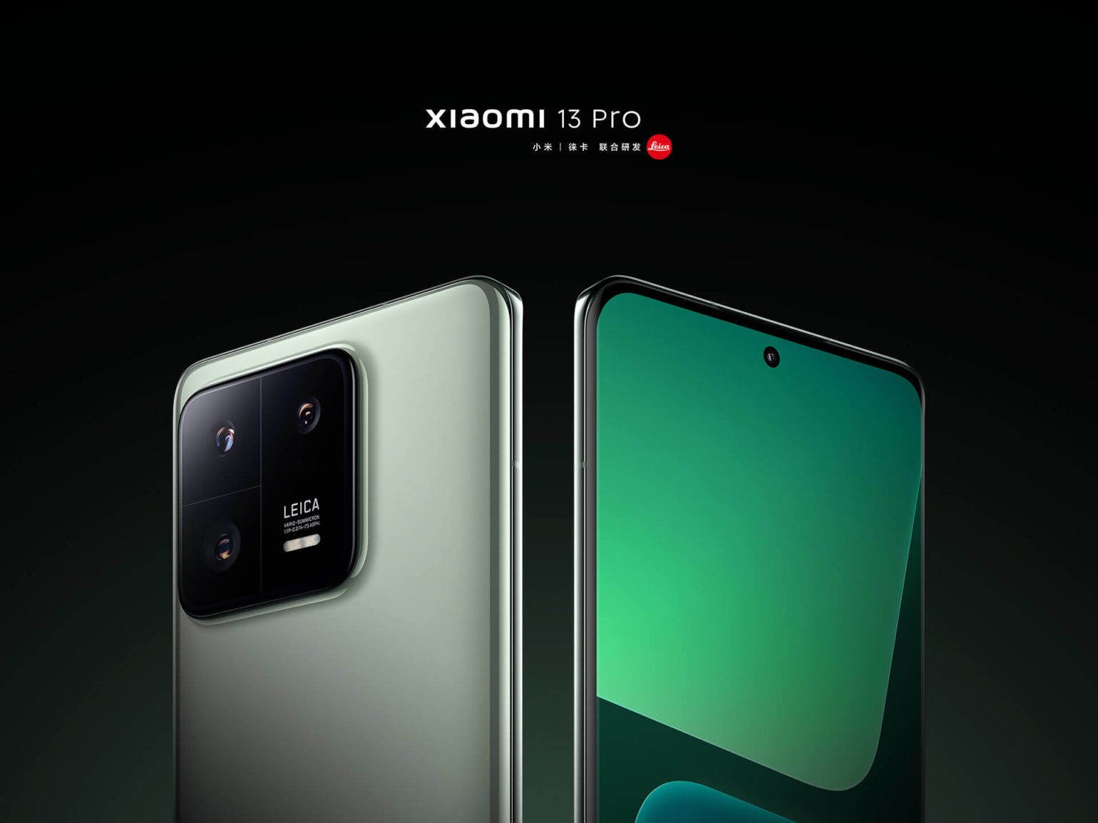 Xiaomi 13 flagships will receive a special Nano Skin technology that ...
