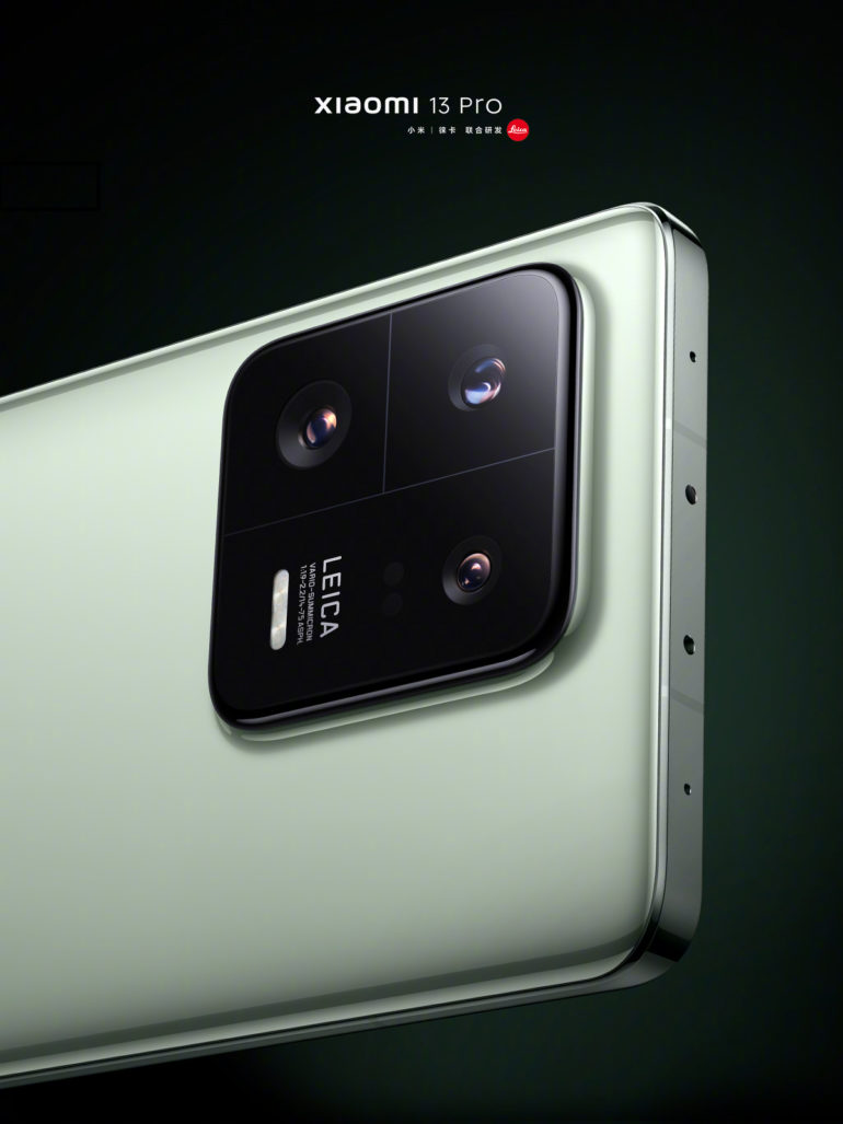 Xiaomi 13 Pro officially: 1" Sony camera and Snapdragon 8 Gen 2