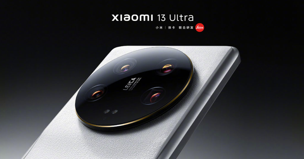 Where to watch the live performance of Xiaomi 13 Ultra, Xiaomi Pad 6 or ...