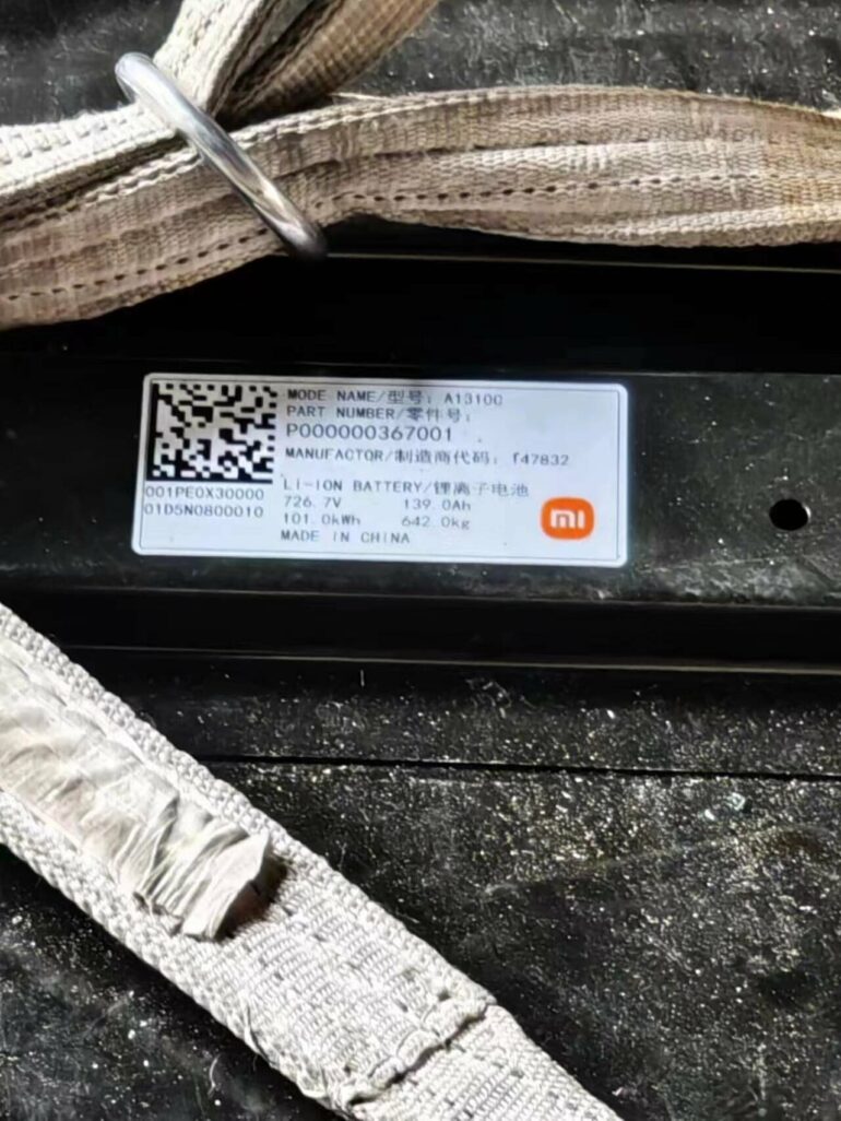 Details about the battery of the Xiaomi electric car leaked: A decent ...