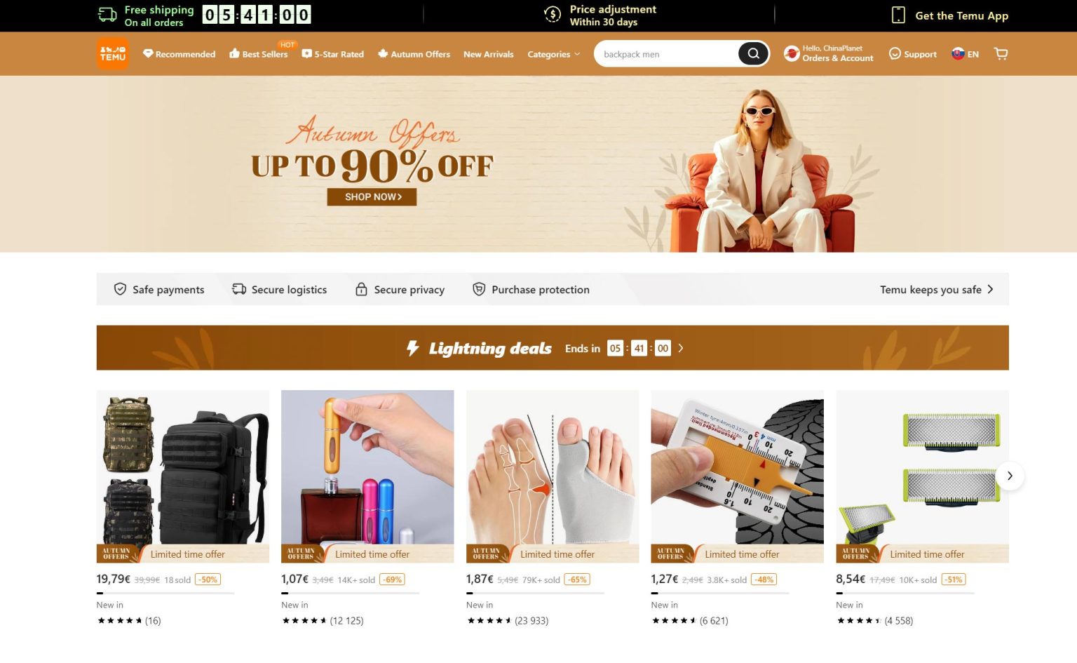 TEMU's new marketplace: Aliexpress's "killer"?