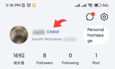 Unlocking the bootloader on Xiaomi will be quite complicated