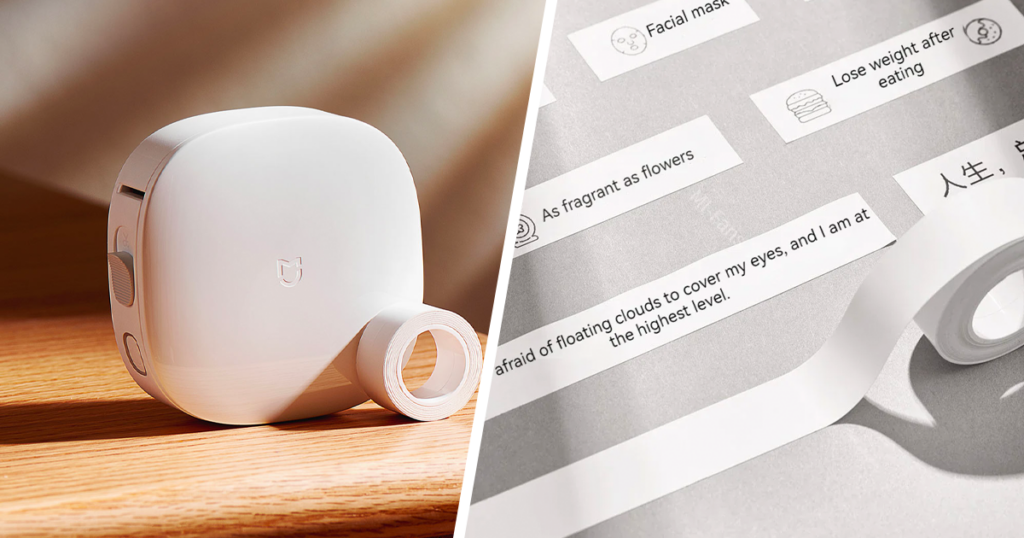 TOP Xiaomi gadget with sale coupon: Mijia the sticker printer will help ...