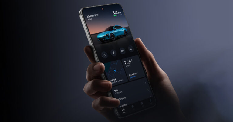 The Xiaomi SU7 electric car has a sophisticated application for remote ...