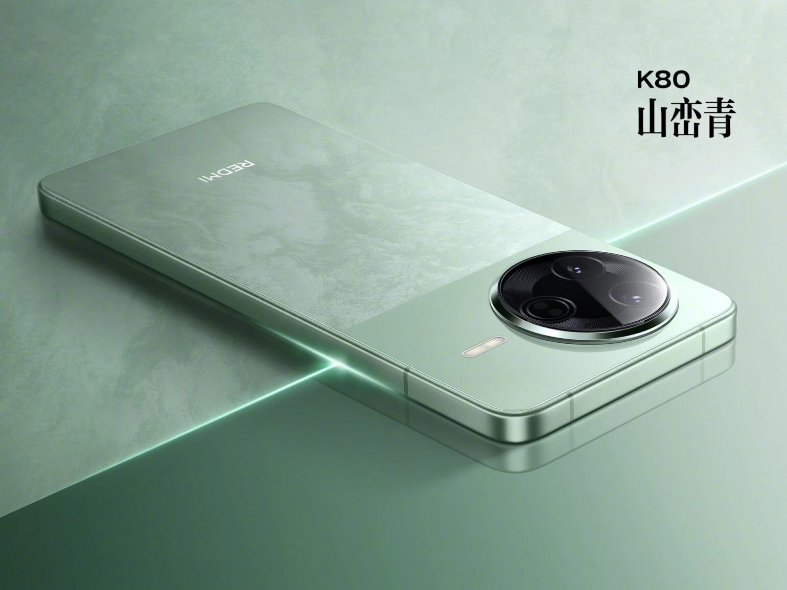 REDMI K80 and K80 Pro are the new Chinese flagships! - Xiaomi Planet