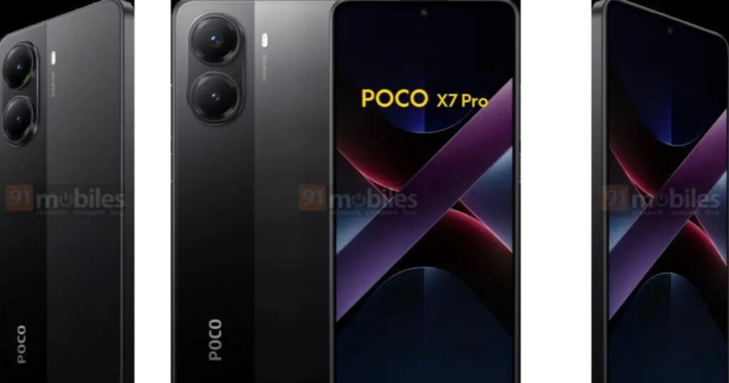 Leaked parameters and photos of the expected POCO X7 Pro and POCO X7 ...