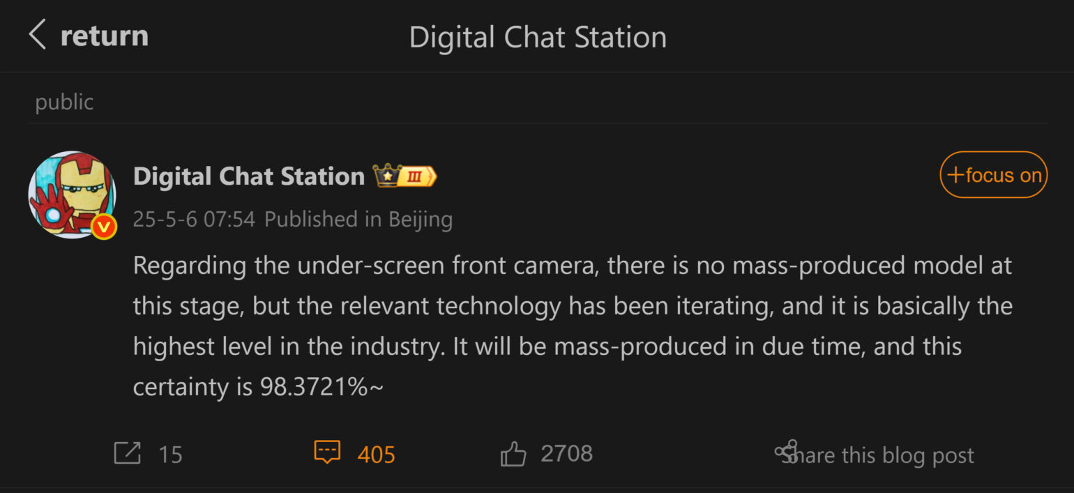 The Xiaomi MIX 5 revolutionary bezel-less smartphone project is still ...