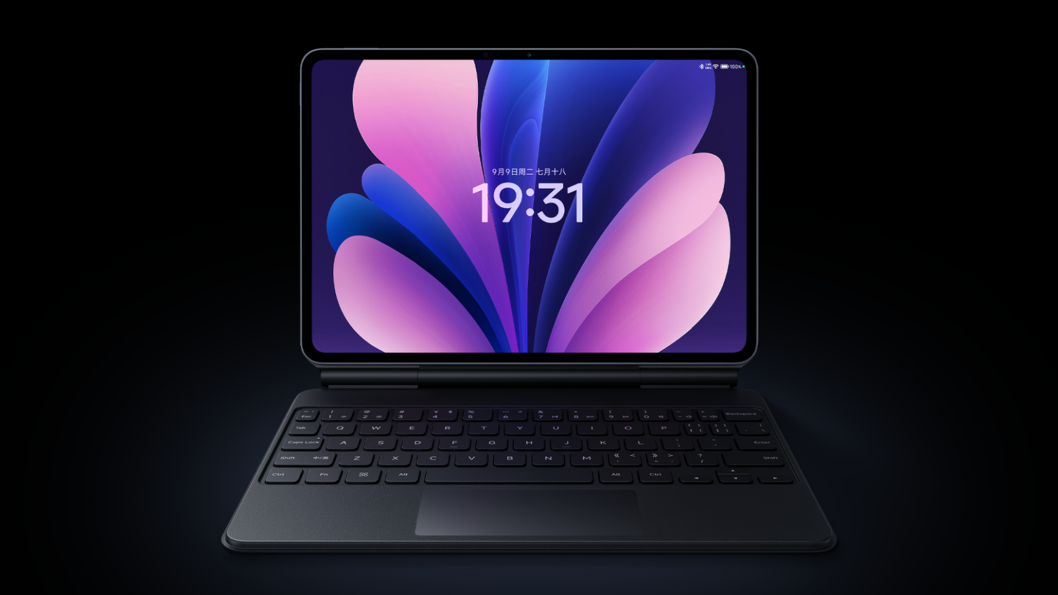 Xiaomi Pad 8 and Pad 8 Pro are high-end tablets with 11,2-inch 144 Hz ...