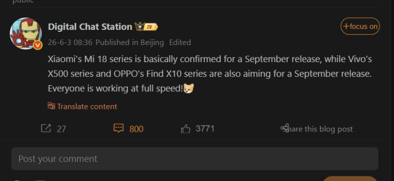 Xiaomi's new flagship 18 coming in September! We have important news ...